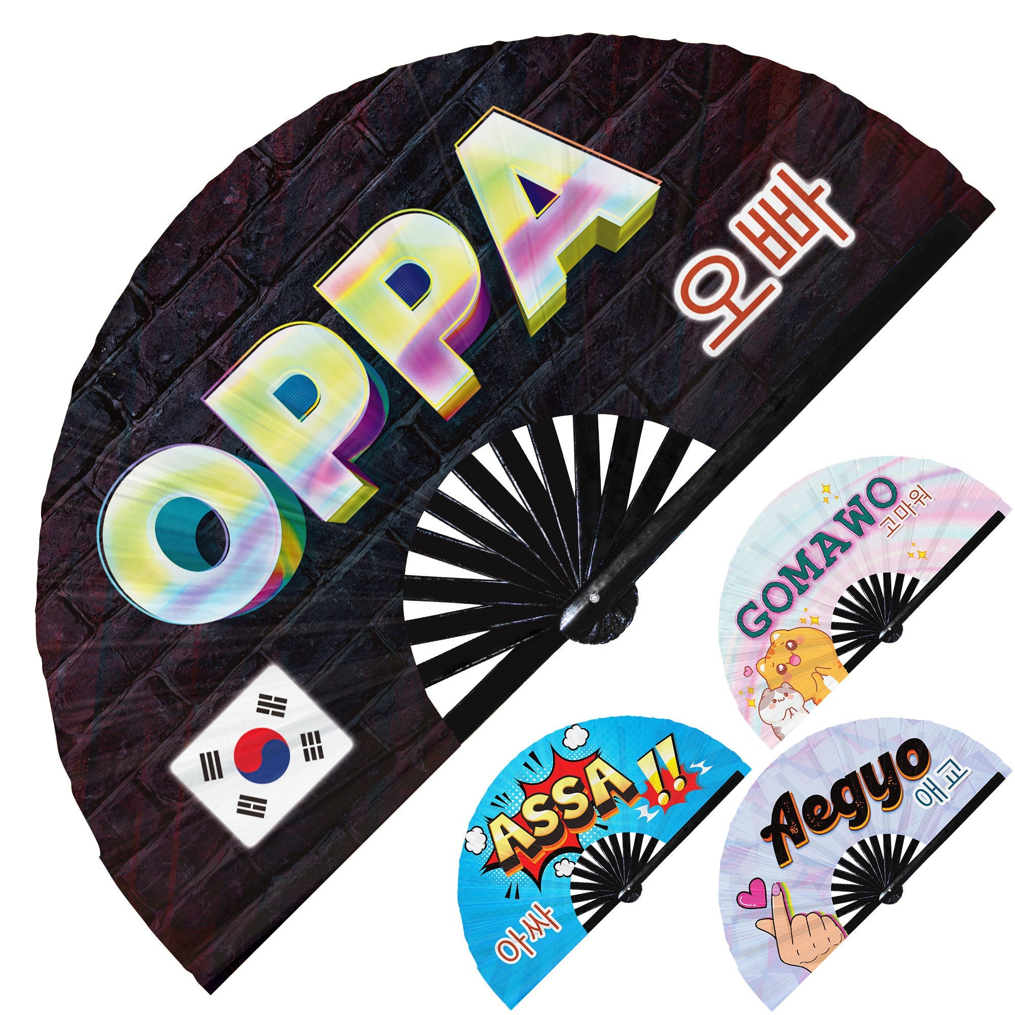 KPop Collection